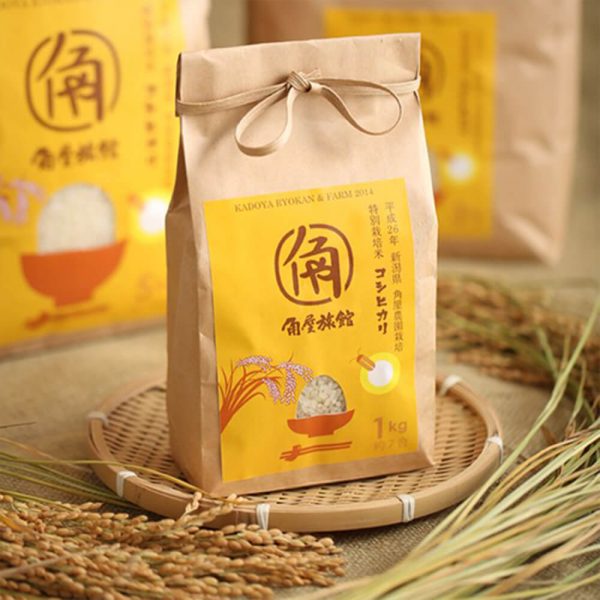 Rice Packaging | custom rice packaging | bagsandpouhces.sg
